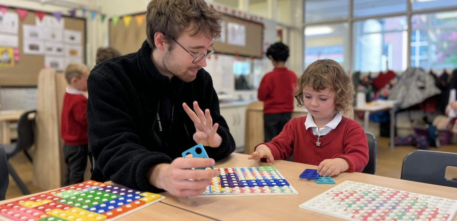 Early Years | Colman Infant and Junior School